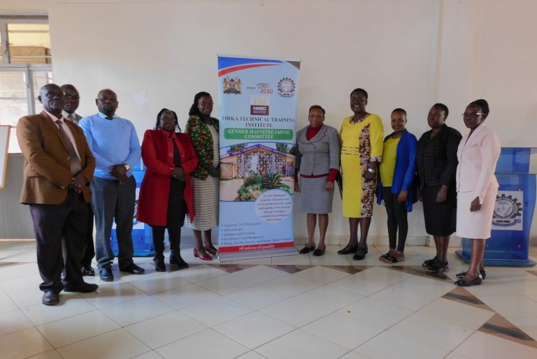 Thika Technical Training Institute