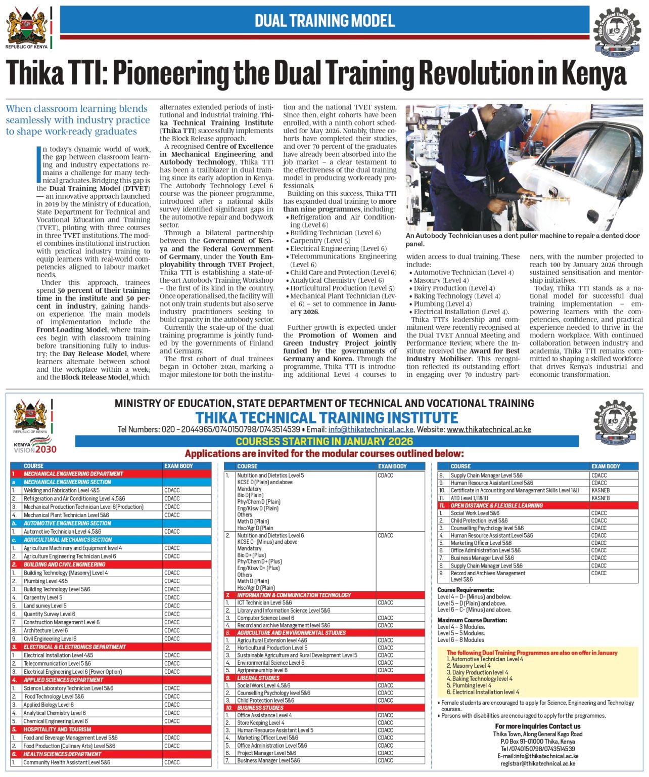 Thika Technical Training Institute
